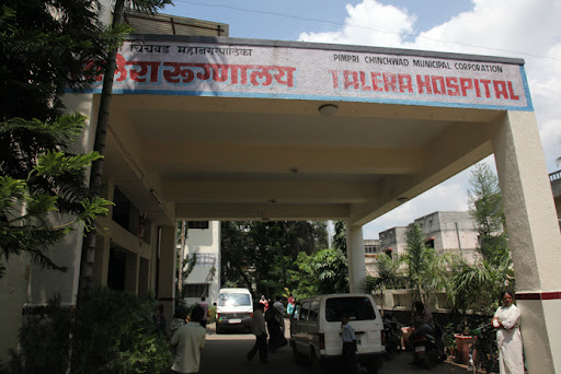 PCMC to set up burn ward at Old Talera Hospital पीसीएमसी जुन्या तालेरा ...